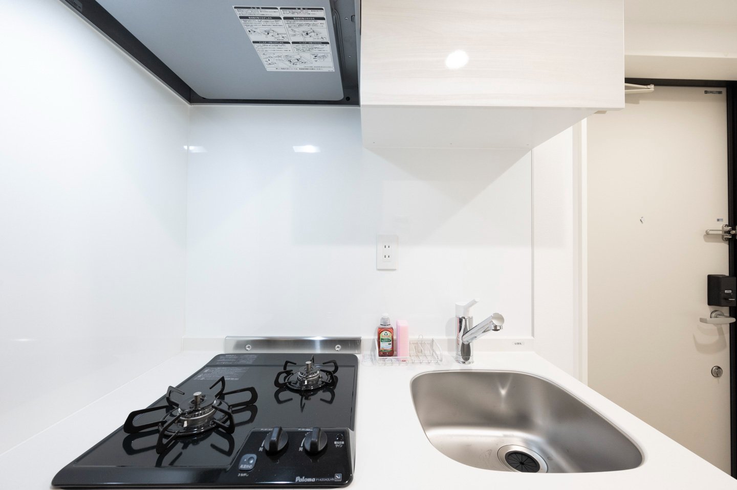 2024年の新築！駅から徒歩7分/大森町駅徒歩7分/明るくシンプルなお部屋/aLATO大森町207 | 大田区の滞在・宿泊｜Sumyca