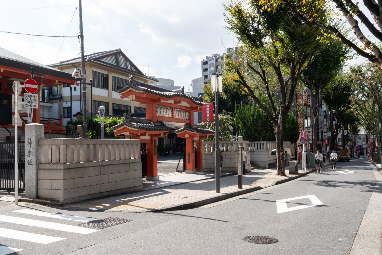 神楽坂駅から徒歩4分/業務スーパー近く/家具・家電付き/CREAL premier神楽坂 701 | 新宿区の滞在・宿泊｜Sumyca