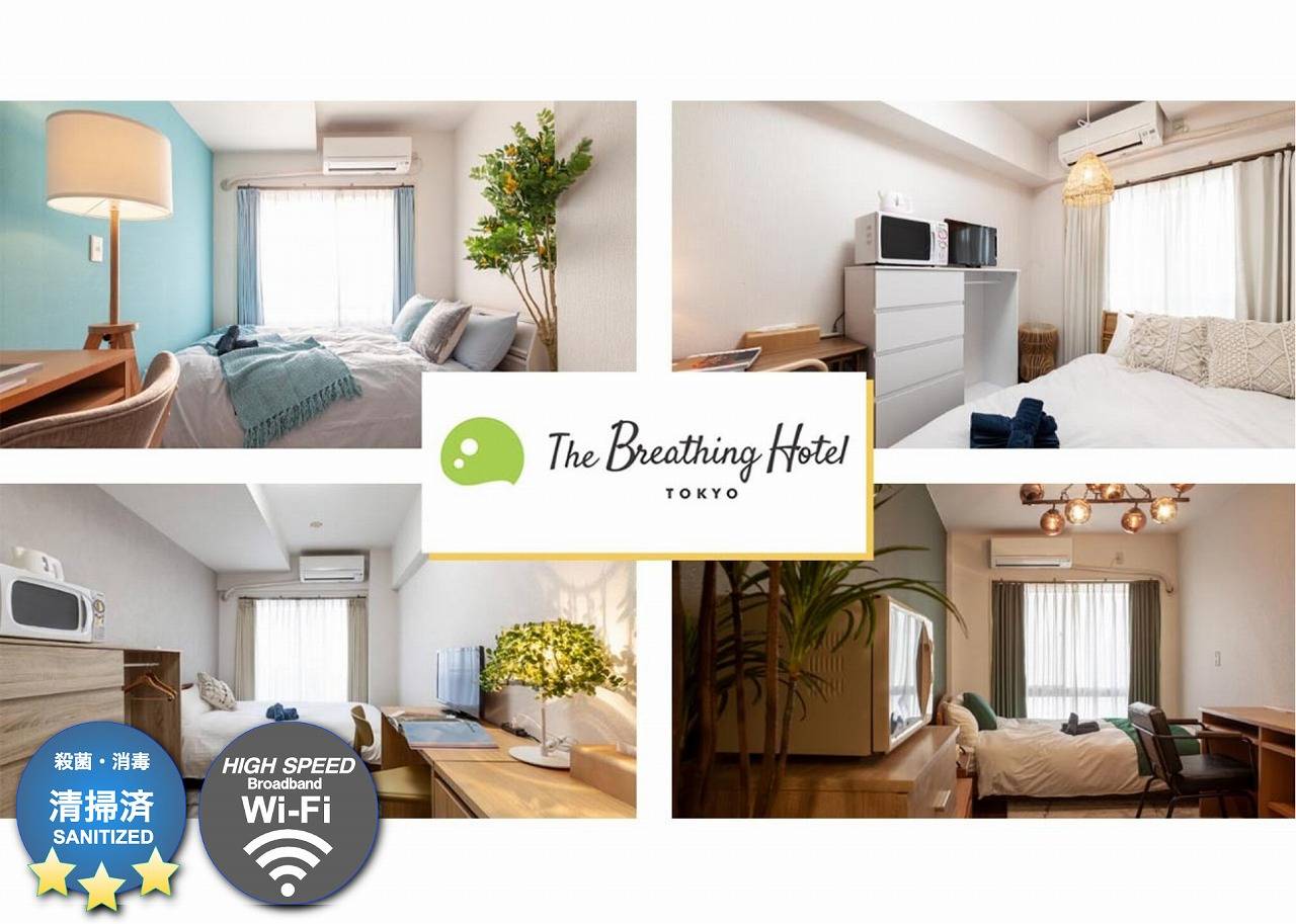 多様な使い方ができるお部屋 高田馬場からのアクセスも良好 | 新宿区の滞在・宿泊｜Sumyca