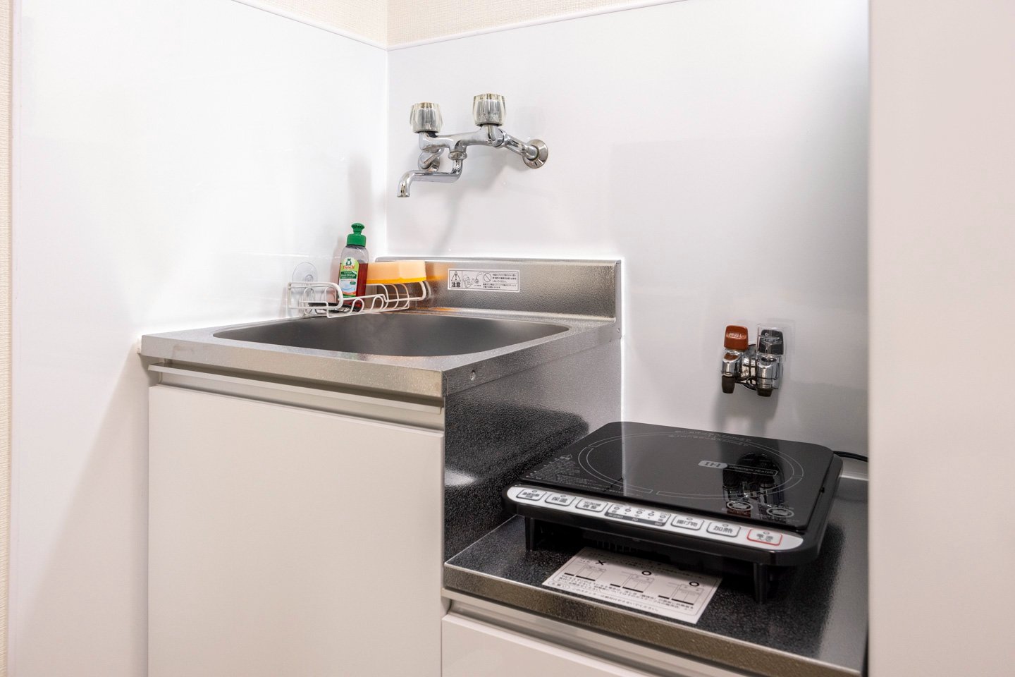 池袋駅から徒歩12分！アクセス抜群/嬉しい家具・家電付き/グリーン・ヒル202 | 豊島区の滞在・宿泊｜Sumyca