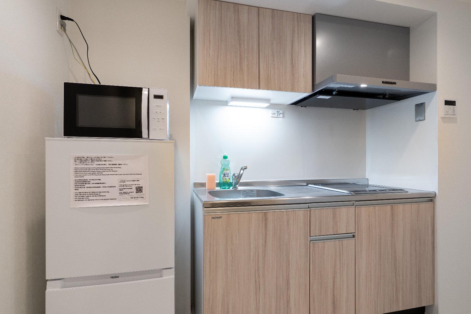 幡ヶ谷駅から徒歩10分/2025年築/家具家電付き/オークブランカ幡ヶ谷 1102 | 渋谷区の滞在・宿泊｜Sumyca