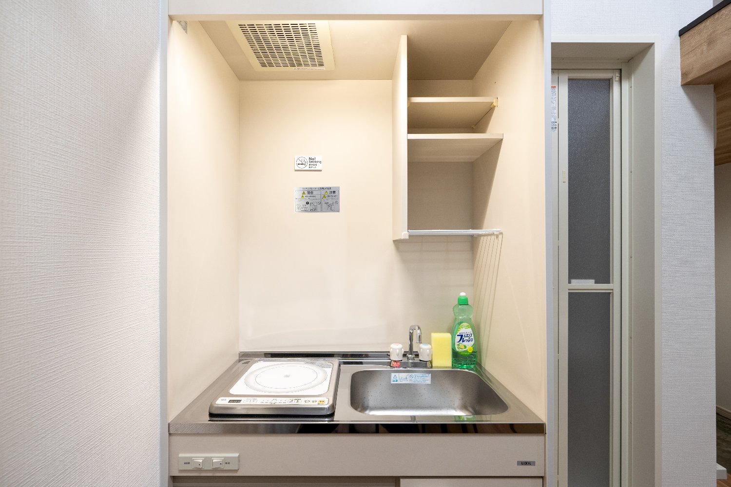 高田馬場駅から徒歩5分/新宿へ電車ですぐ/荷物置きに最適なロフト付き/コーポラス柿の木 205 | 新宿区の滞在・宿泊｜Sumyca